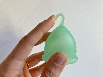 The Best Menstrual Cup | Tested & Rated