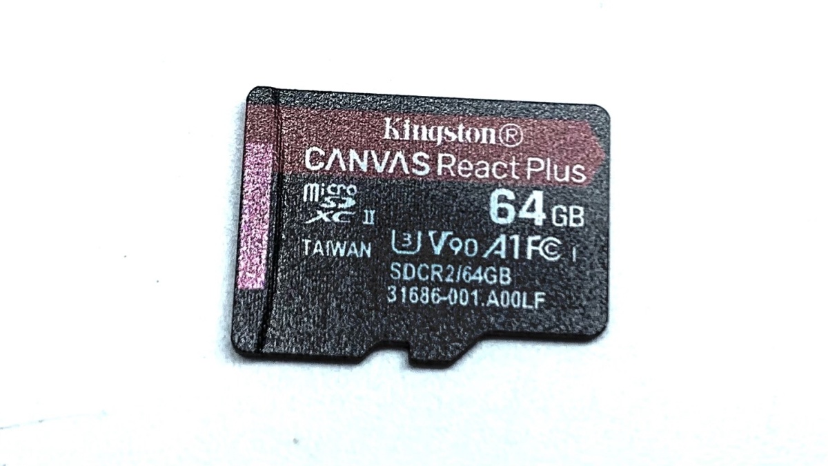 The 3 Best MicroSD Cards | Tested & Rated